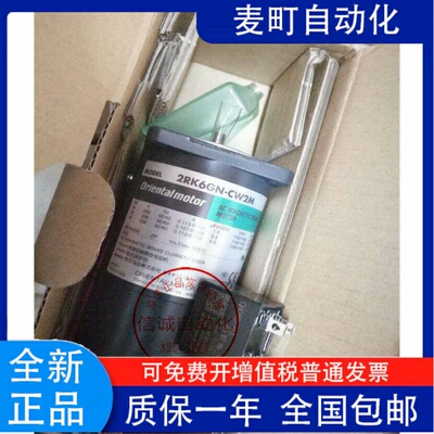 东方VHI425S-GV06M询价
