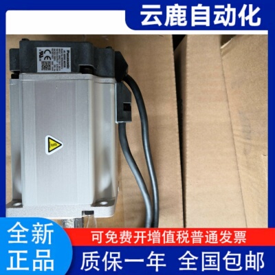 MSMR/D01248TUCAMSMR/D0