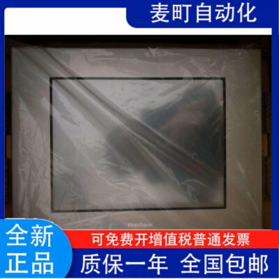 普洛菲斯人机界面GP4105D