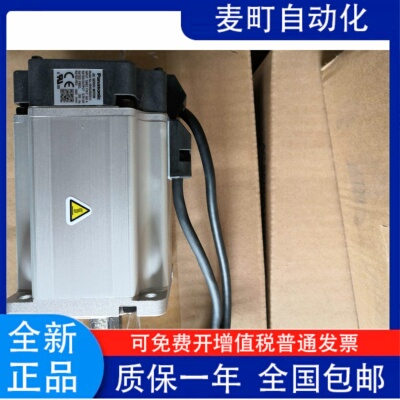 MSMR/D01248TUCAMSMR/D0
