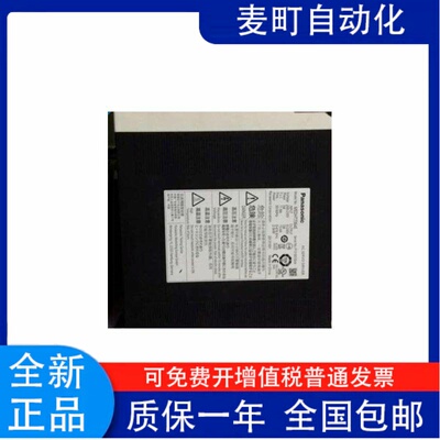 MEDHT7364E/KCA1伺服现货