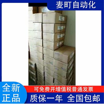 MCDDT3527w驱动器质保