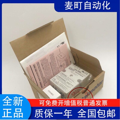 原装正品东方马达5IK60GE