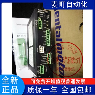 东方电机PKE596AC-TS7.2