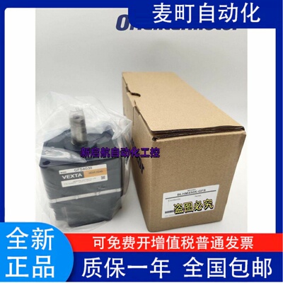 东方减速机3GV50B/679128