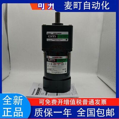东方马达5IK90GE-SW2MLC