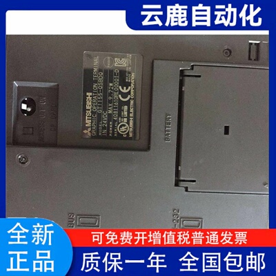 全新原装GT1155-QSBDQ/A