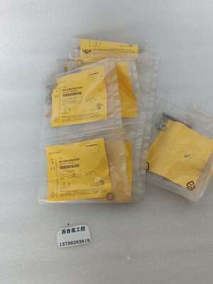 TURCKBi2U-EG08-AP6X-H1341全