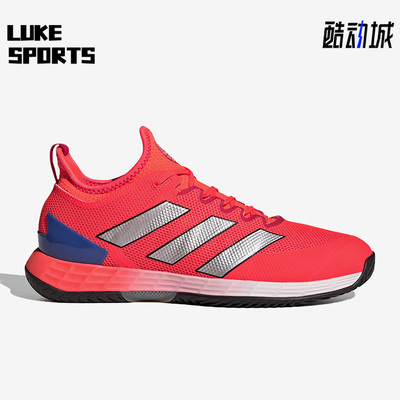 adidas/阿迪达斯正品网球运动鞋