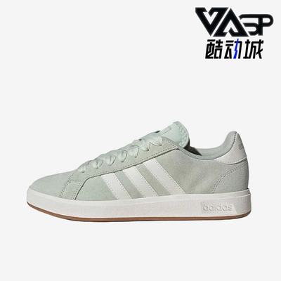 Adidas/阿迪达斯正品GrandCourtBase0sGrandCourt经典板鞋IH1685