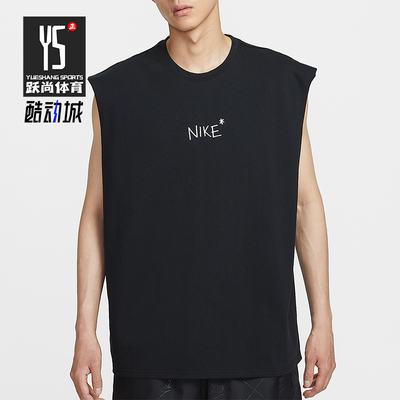Nike/耐克正品2025男士圆领字母印花宽松透气运动背心IH9266-010