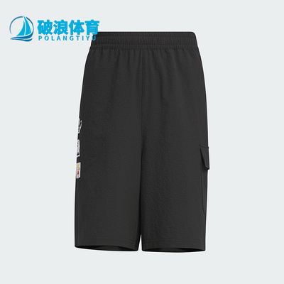 阿迪达斯大童运动短裤短裤