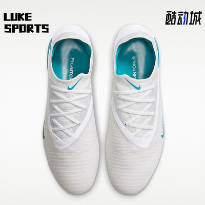 Nike/耐克正品Phantom 6 Low Elite男士运动足球鞋HJ2146-100