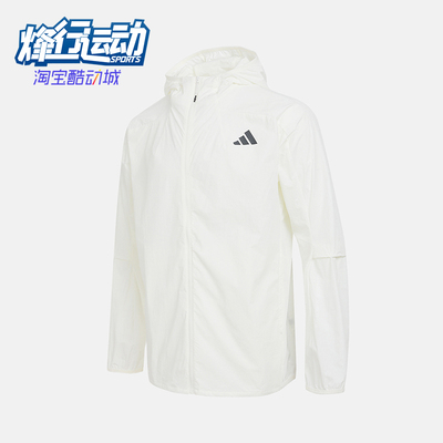 Adidas/阿迪达斯正品春秋款男士运动印花经典拉链连帽外套KB5159