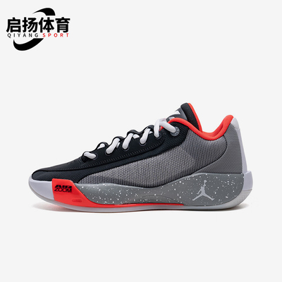 Nike/耐克正品JORDAN男士休闲运动耐磨低帮减震篮球鞋HF0819-005