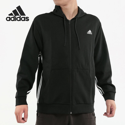 Adidas/阿迪达斯男子运动休闲连帽外套DX7657