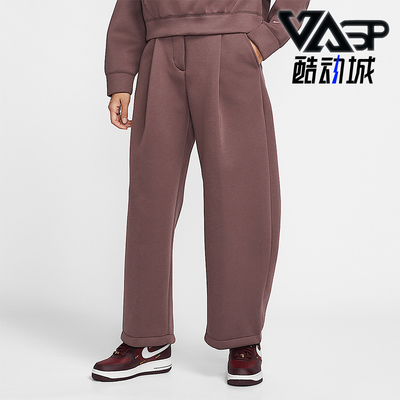 Nike/耐克正品Sportswear女士休闲针织中腰刺绣长裤IF0322-502