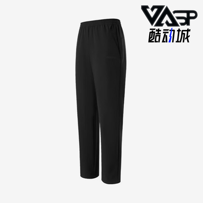 Adidas/阿迪达斯正品舒适春季款男士针织经典修身运动长裤KQ7895
