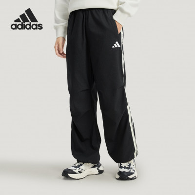 Adidas/阿迪达斯官方正品春秋男士防晒UPF50+运动宽松长裤KR2538
