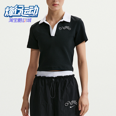 Nike/耐克正品夏季女士潮流翻领短款时尚短袖POLO衫IR7565-010