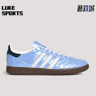 Adidas/阿迪达斯正品三叶草男女日常时尚休闲系带轻便板鞋KJ7302