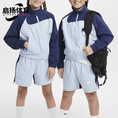 大童梭织全长拉链开襟夹克