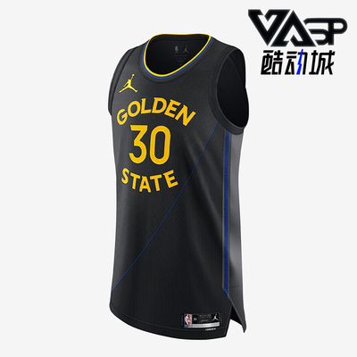 Nike/耐克正品JORDAN男士篮球运动训练经典无袖背心FQ4743-010