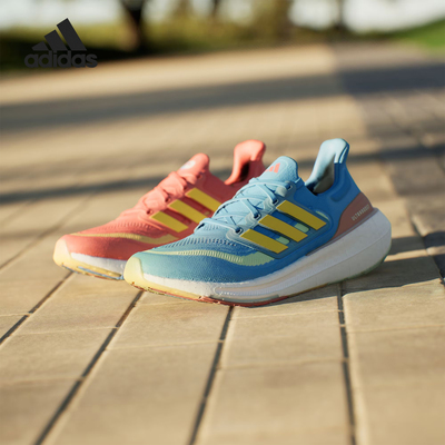 Adidas/阿迪达斯官方正品当季新款男女缓震透气运动跑步鞋IE8488