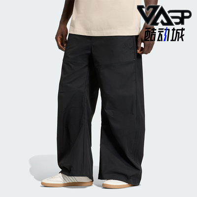 Adidas/阿迪达斯正品三叶草男士经典轻质宽松阔腿运动裤KD6571