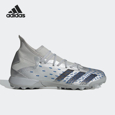 Adidas/阿迪达斯2021年夏季