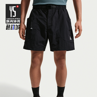 Nike/耐克正品ACG男士户外运动拒水耐穿经典宽松短裤IF0894-010
