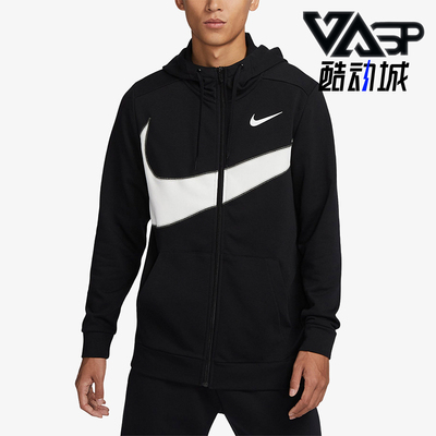 耐克正品男子针织运动外套
