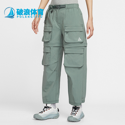 耐克宽松户外口袋运动长裤工装裤