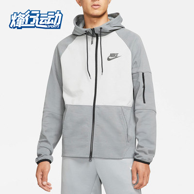 耐克正品休闲男子运动夹克外套