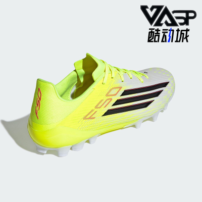 Adidas/阿迪达斯正品2026春季款男女低帮经典耐磨足球鞋JQ1486