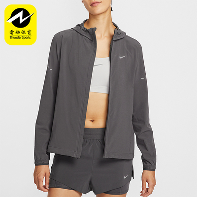 Nike/耐克正品Swift Repel女士拉链拒水跑步运动防晒衣HQ0651-036