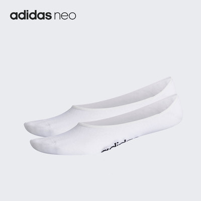 Adidas/阿迪达斯官方正品 neo Q3 BS 1P LN SOX男女运动袜CV4394