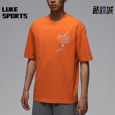 Nike/耐克正品JORDAN男士印花针织圆领日常休闲短袖IB3298-805