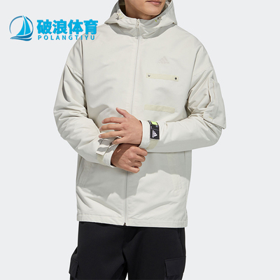 阿迪达斯男子训练连帽夹克外套