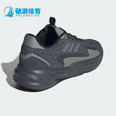 阿迪达斯复古耐磨运动鞋老爹鞋