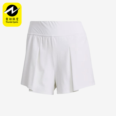 Adidas/阿迪达斯正品女士松紧褶皱高腰训练运动短裤JE7103