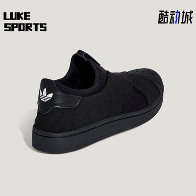 Adidas/阿迪达斯正品三叶草男女休闲经典一脚蹬贝壳头板鞋KH8208
