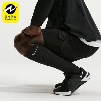 Nike/耐克正品EverydayElevated新款男经典运动长筒袜HQ8510-010