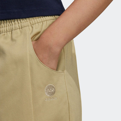 Adidas/阿迪达斯官方正品neo 当季新款女子运动工装裤HF7269