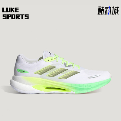 Adidas/阿迪达斯正品VELOSTAR男女运动低帮减震耐磨跑步鞋KJ2762