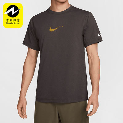 Nike/耐克正品春夏新款男士训练透气圆领经典针织短袖HV4882-299