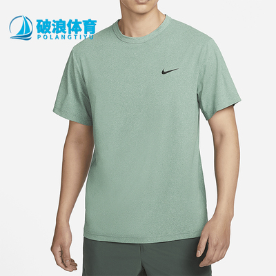 耐克男士柔软亲肤训练T恤