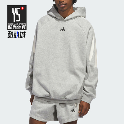 Adidas/阿迪达斯正品BasketbalBasketbalFLEC经典连帽卫衣KB7540