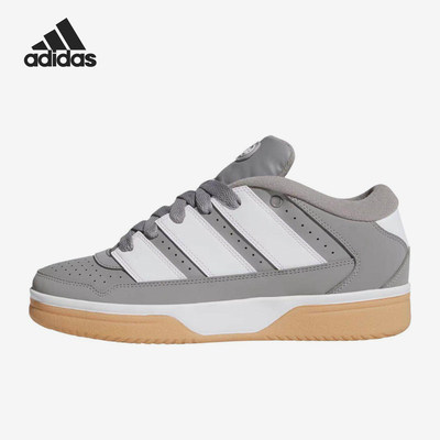 Adidas/阿迪达斯官方正品新款男女灰白色街头贴合休闲板鞋JR1471
