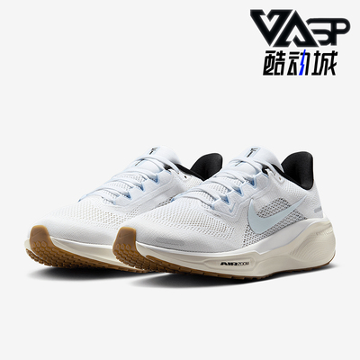 Nike/耐克正品Pegasus 41女士网眼缓震透气经典跑步鞋FD2723-112